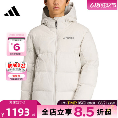 adidas阿迪达斯冬季男子运动休闲羽绒服外套JV8722