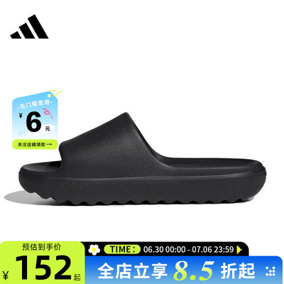 adidas阿迪达斯夏季新款男女鞋ADILETTE运动鞋拖鞋JP9580