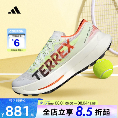 adidas阿迪达斯夏季男女鞋TERREX户外运动鞋休闲鞋JS3534