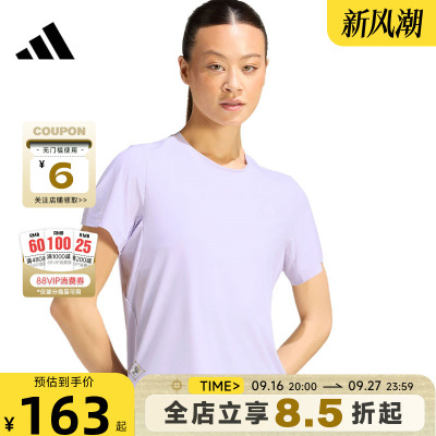 adidas阿迪达斯秋季女子运动休闲短袖T恤KV6943