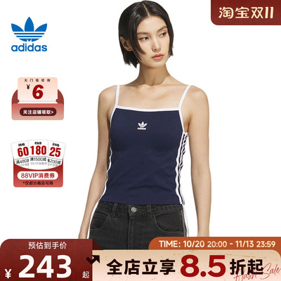 adidas阿迪达斯三叶草女子运动休闲无袖T恤KE3887