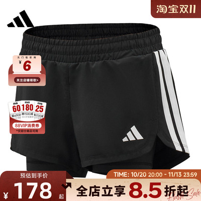 adidas阿迪达斯女子运动休闲短裤裤子KD9742