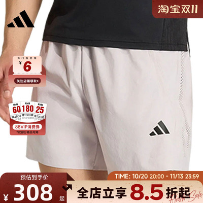 adidas阿迪达斯夏季男子运动休闲短裤裤子KE2386