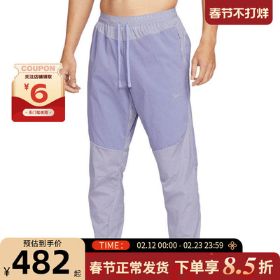 nike耐克春季男子运动休闲长裤裤子IF2021-506
