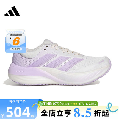 adidas阿迪达斯夏季女鞋CUSHIONNOVA运动鞋跑步鞋KI2352