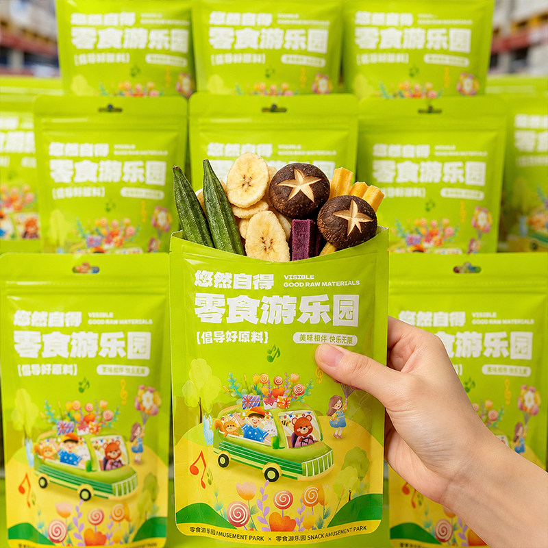 水果干果蔬脆蔬菜干混合香菇脆蔬果脱水原味冻干水果脆片儿童零食