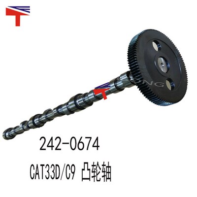 波箱机油散热器芯 600-651-1161 适用于推土机配件 S6D155发动机