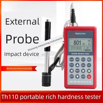 Times 110英里硬度计便携式数显硬度计金属管钢板模具硬度计