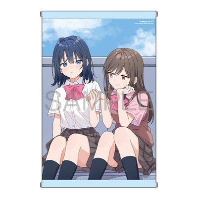安达与岛村7 安达としまむら 柚原もけ 百合特典 立牌 挂画