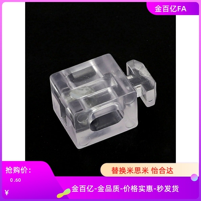 LBMB8-30  LBMBG6-40  LBMB10-45欧标5铝型材用间隔连接块HCBR6S