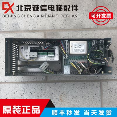 V30门机变频器VF1204S 845481带板子591450整台 现货实图