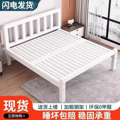 铁架奢床特厚加铁床轻组装铁艺床加粗加厚铁床骨架XYN厚卧室简易