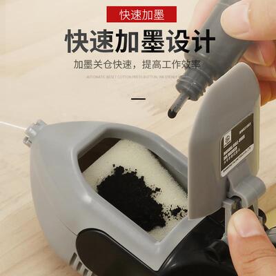 kt墨斗自工地放摇线木工手木斗线动66407划线器弹耐摔水平仪墨