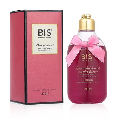 BIS赛级洗护去油酶猫咪去油精华宠物洗澡解决油脂黑尾油黑下巴