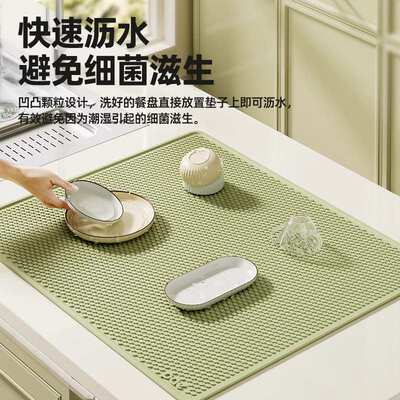 PAE隔热垫硅胶沥水垫厨房台面保护垫子耐高温餐桌垫防滑防烫桌垫