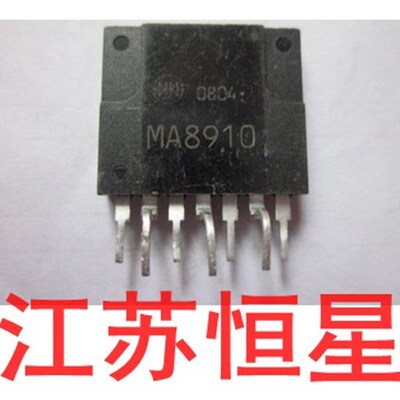 MA8910 拆机厚膜空调芯片开关电源