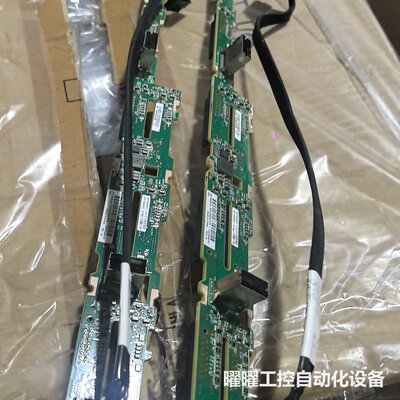 HP DL360G9 GEN9服务器硬盘背板780428-0
