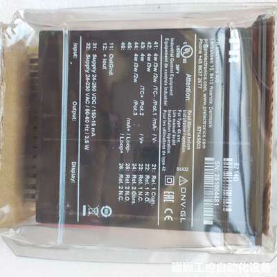 全新PR 丹麦佩勒 5714D 控制器，型号5714D，工业