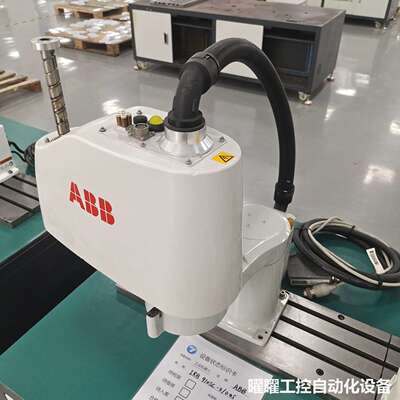 ABB SCARA机器人IRB910SC-3/0.45，成色