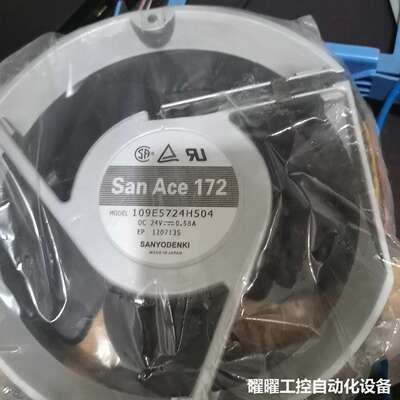 东洋变频器风扇SAN ACE 172