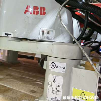 ABB工业机器人型号：IRB 910SC-3/0.55，参数