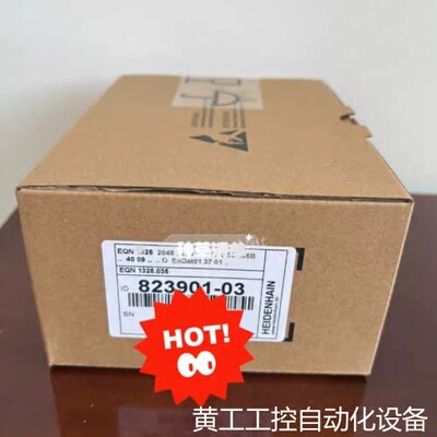 议价EQN1325.035-2048 ID：823901-03议价