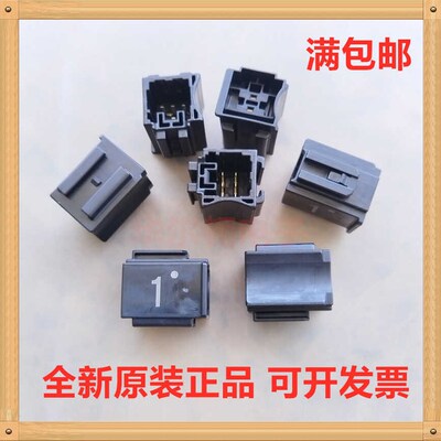 7288-9571-30 Yazaki/矢崎 060连接器端子盒6P J/C公座汽车连接器