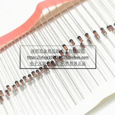 1N5247B DO-35 17V 0.5W 稳压二极管 ON VISHAT PANJIT原装进口