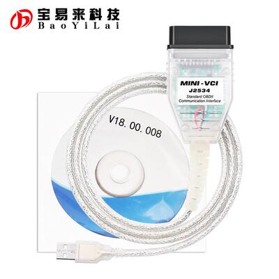 MiniVCIV18fortoyota丰田诊断线TechstreamFTDIFT232RQRL