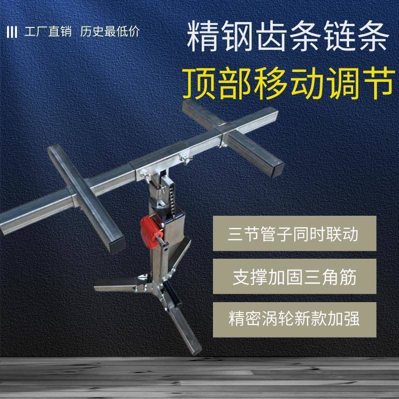 吊柜安装支撑神器不锈钢橱柜升降支架两用木工吊顶折叠工具其他家