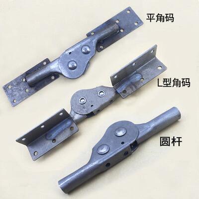 关ll180度折叠懒人沙发件5节铰链档懒人qsx35885沙发配沙发床靠背