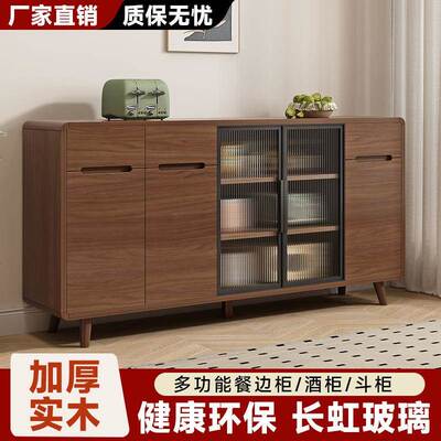 柜实木餐边靠墙一体tW8n3pYy储房物柜柜厨橱柜茶水边柜收纳柜客厅