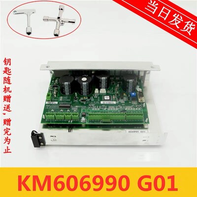 通力电梯门机板KM606980G01/606990G01KM606800G01/606810G01全新