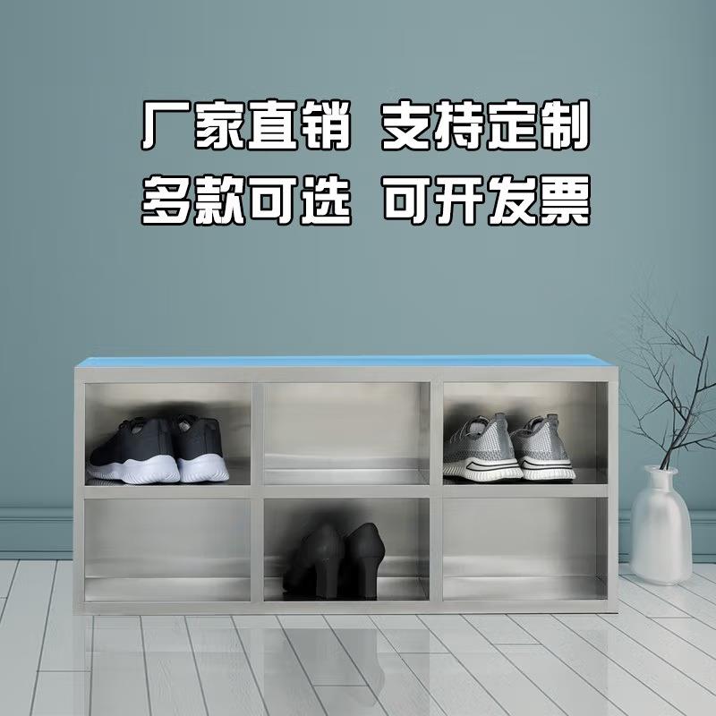 不XSYH-XG-锈鞋无尘清洁车间实验室柜食品厂员室工更衣室单面双钢
