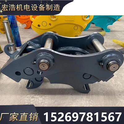 建筑工程斗快器速挖HH-21102路更换 电磁阀带管液压快换200挖机快