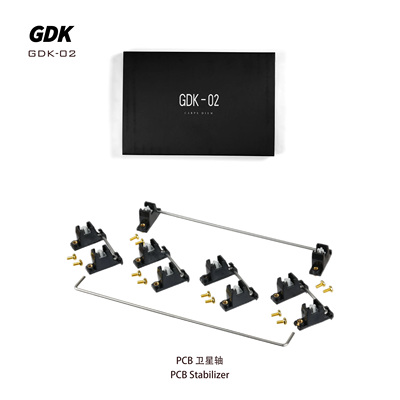 GDKLabpcb卫星轴6.25U/7U通用