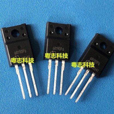 全新原装进口 6R190P6 IPA60R190P6 场效应管