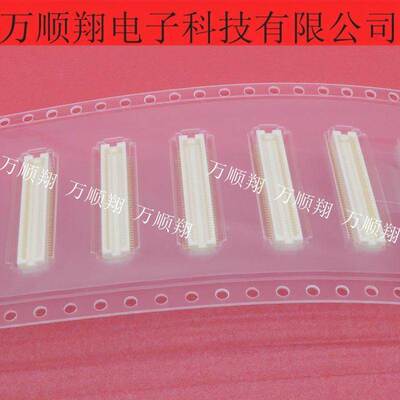 DF12D(3.0)-80DP-0.5V 全新板对板HRS广濑80P0.5MM间距插座连接器
