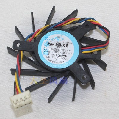 FD6010U12S  PLB05710B12H  PLB05710S12HH 扇叶直径50mm显卡风扇