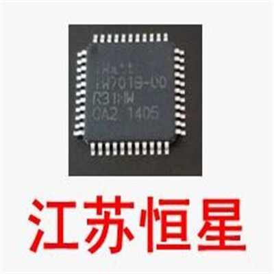 贴片 IW7019-00 IW7023-00 MAX17126B CM1671B  SM4108 芯片