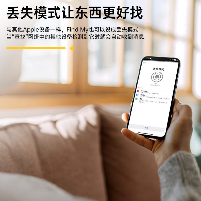 直销爆款FindMy专用防丢器iTag精准定位汽车追踪器宠物定位器厂家