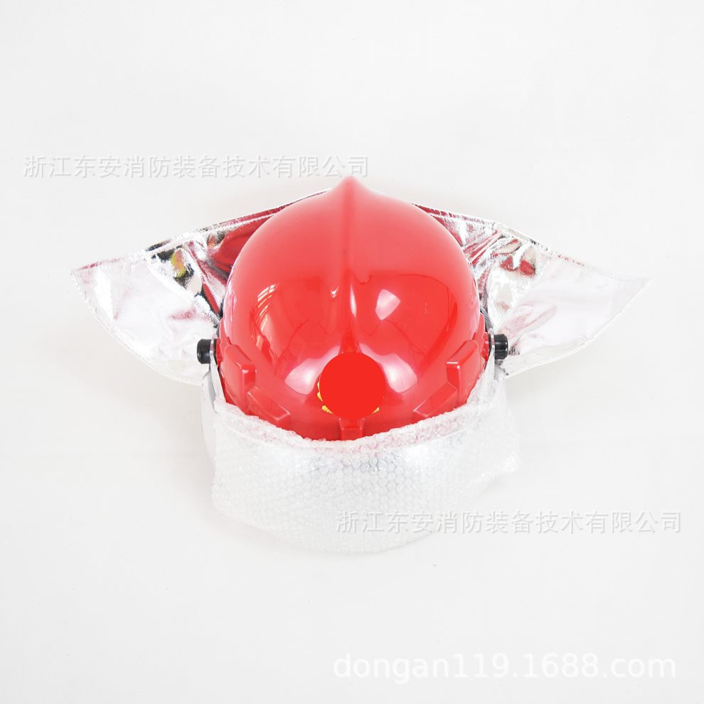 直销02款 韩式消防头盔 防砸防护安全帽 抢险救援头盔 灭火防护