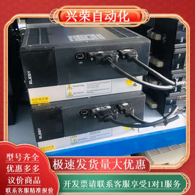 ESDC-110DP 伊莱斯ELESY伺服驱动器 3PH