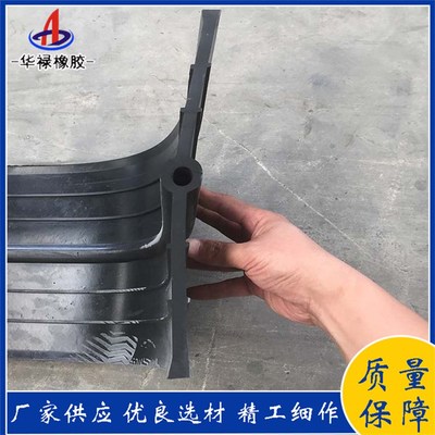 埋入式中间有孔型橡胶止水带桥梁变形缝防水用止水带651652型
