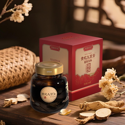 宗医时珍贵妃九宫膏滋阴补气血