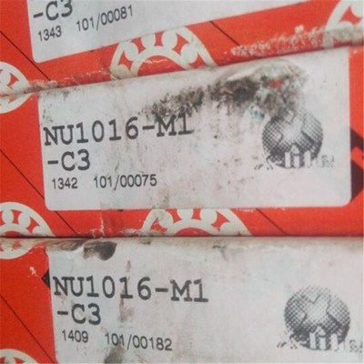 NJ2207E.M1德国轴承NJ NU2208 2209 2210 2211 2212ETVP2 NJ2206E