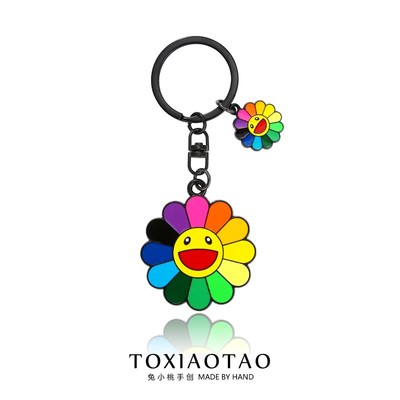 经典不过时村上隆笑脸太阳花钥匙扣圈可爱潮流学生挂件书包配饰品