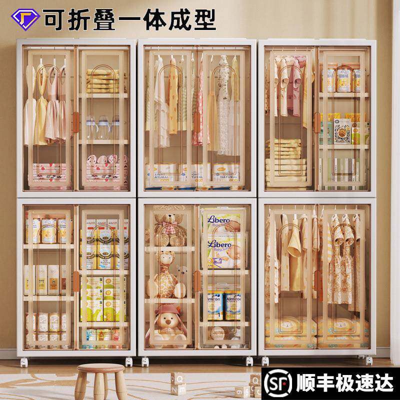儿童衣柜成人简易衣物收纳柜婴儿宝宝大衣橱家用卧室折叠储物柜子