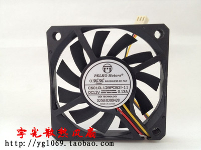 全新派尔可 C6010L12BPCB2I-11 6010 超薄高转速散热风扇6CM 12V