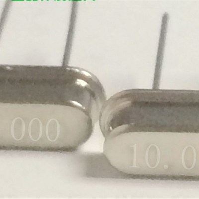 直插晶振10MHZ 晶体振荡器 10.000MHZ 10M HC-49S